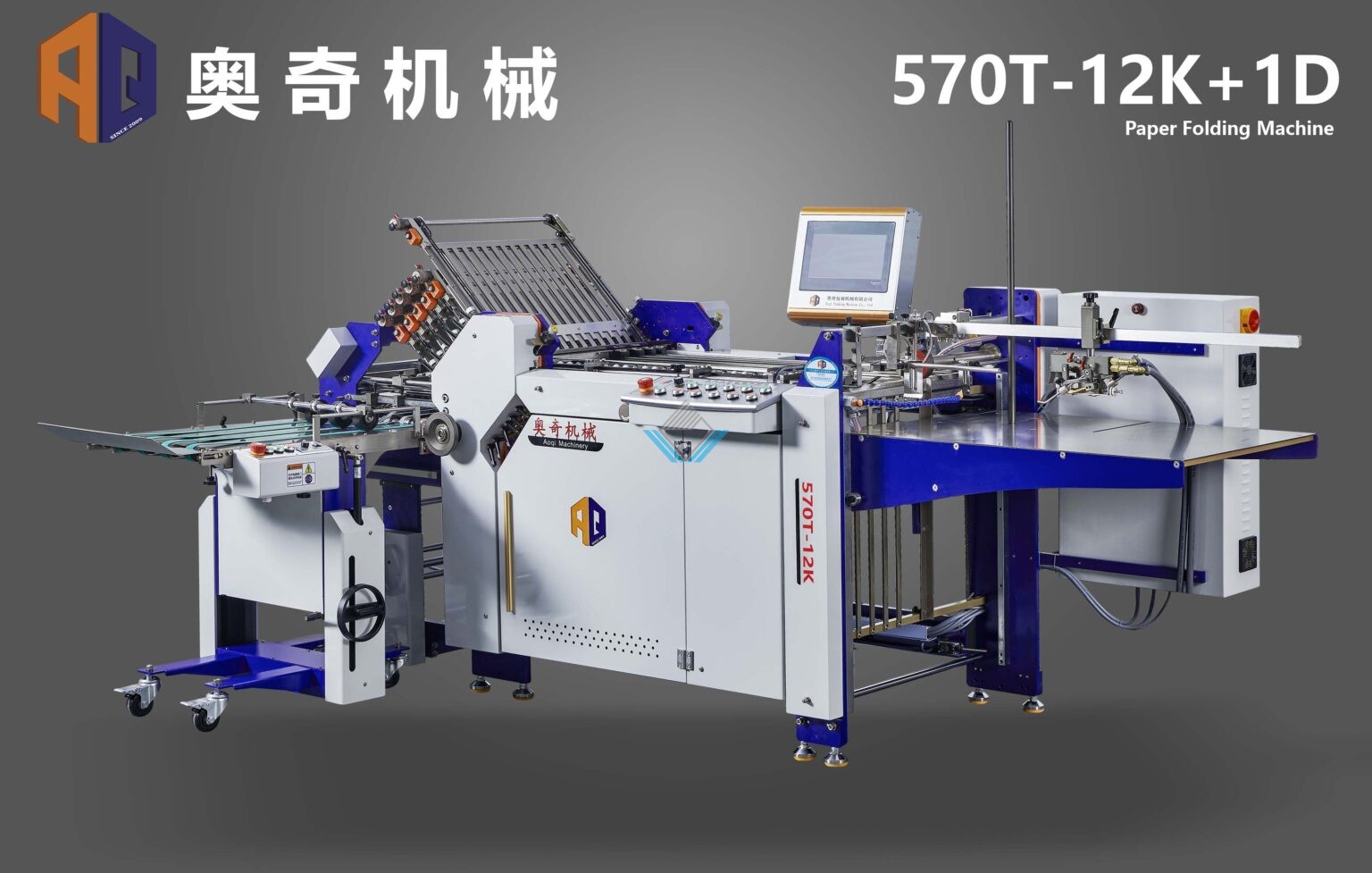 MÁY GẤP SÁCH HƯỚNG DẪN TOA THUỐC 570T-12K+1D